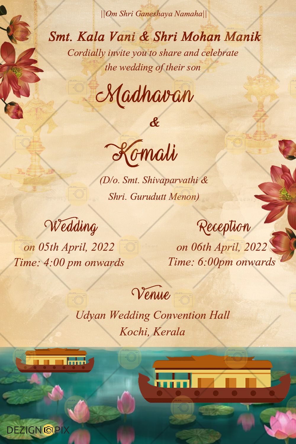 Kerala Theme Traditional Wedding Invitation Card Malayalam Invitation 